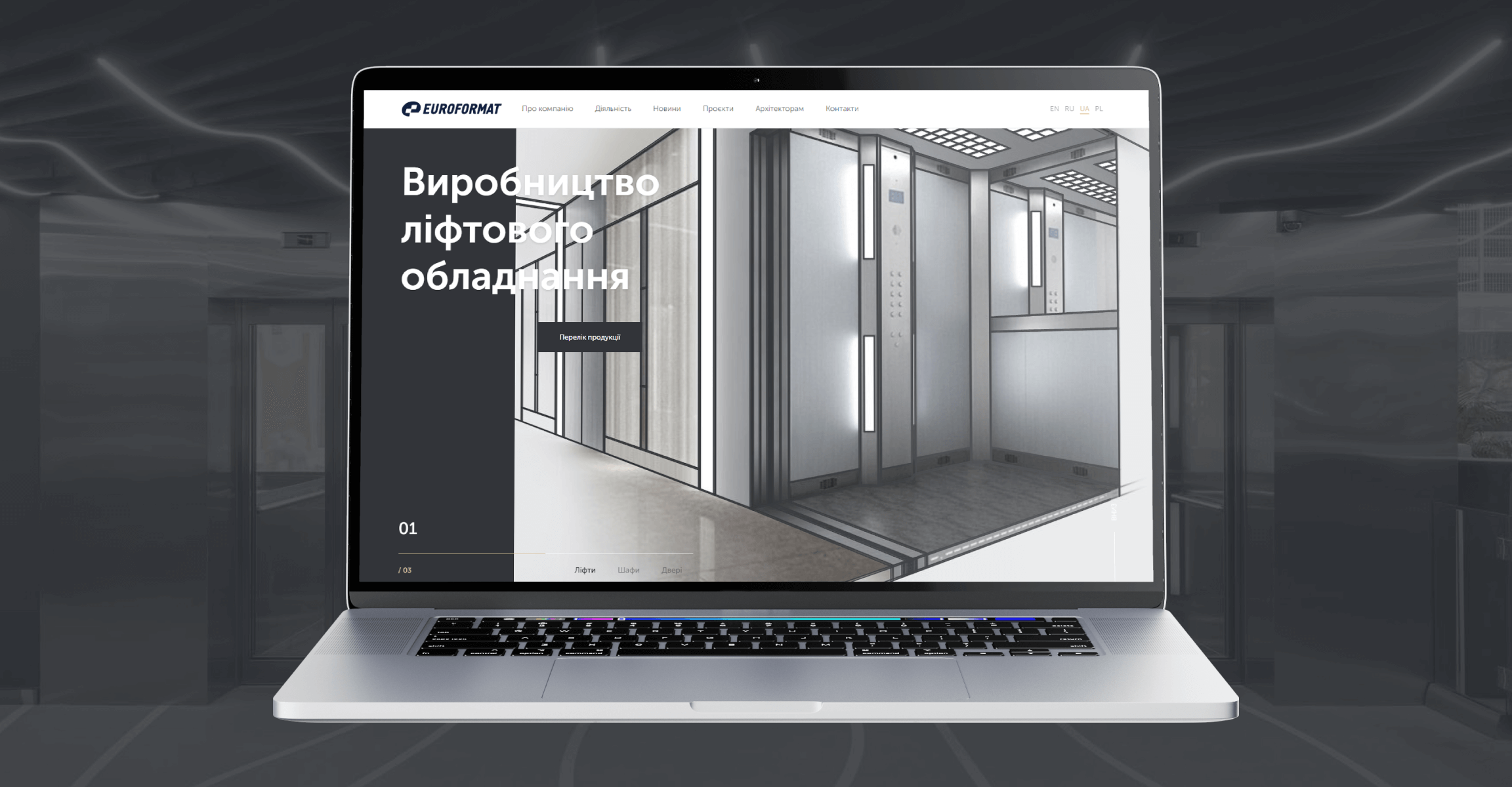 FreshTech - Custom software development company